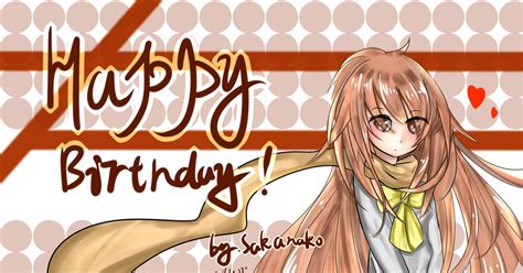 诞生日 自分の诞生日 Sakana思乐鱼のイラスト Pixiv