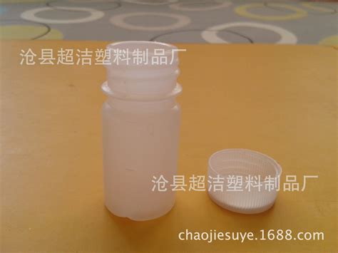 10毫升瓶子10ml玻璃瓶子10毫升针管图片第8页大山谷图库