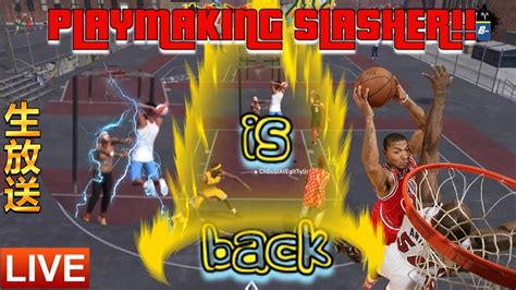 PLAYMAKING SLASHER STILL BEST BUILD IN NBA 2K18 YouTube
