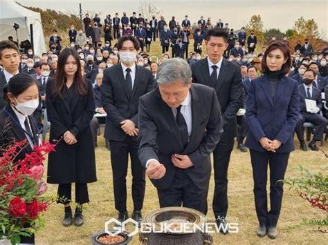 제13대 고 노태우 전 대통령의 조용한 서거 1주기 추도식 Zum 뉴스