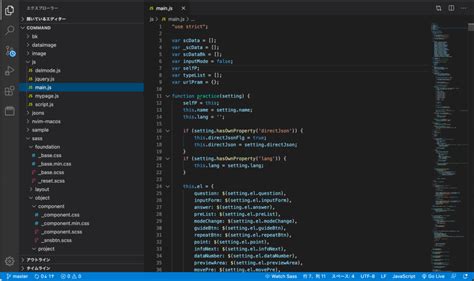 Vscodeとは？インストールから使い方までわかりやすく解説 Command Lab Tech
