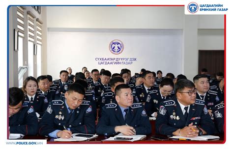 НОГООН БҮС ТӨСЛИЙГ УЛСЫН ХЭМЖЭЭНД ЭРЧИМЖҮҮЛНЭ