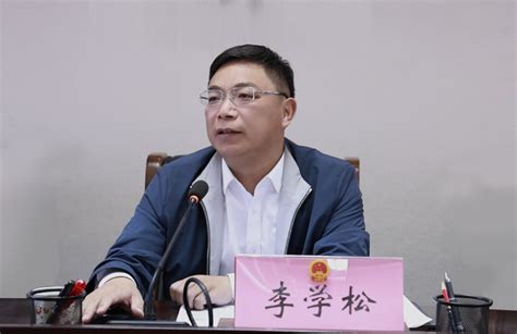 华容县2024年乡镇人大工作会议召开 华容县政府网