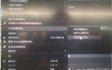 反汇编 汇编程序编写，编译和链接反汇编代码如何生成汇编代码 Csdn博客