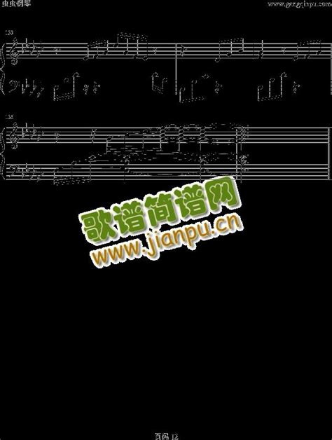 Bolero 歌谱简谱网