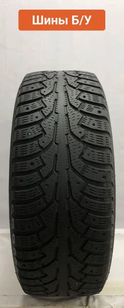 Nokian 1 шт. Nordman 5 T0135616 Шины с пробегом зимние 205/55 R16 94T ...
