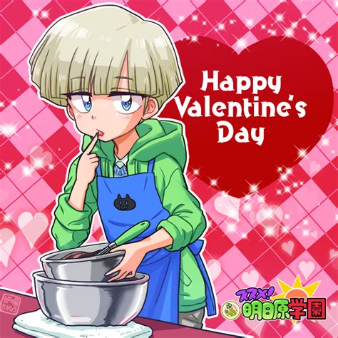 Wanta Futoshi Commentary Apron Argyle Background Argyle Clothes
