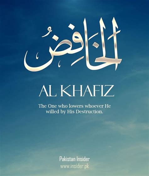 Pin on أسمــاء الله الحسنــى Beautiful names of allah Allah names