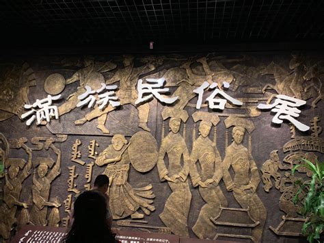 2024辽宁省博物馆游玩攻略 辽宁省博物馆有两个馆址老 去哪儿攻略