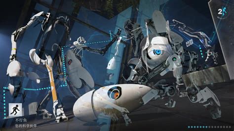 Portal 2 双人欢乐传送门 10 哔哩哔哩 bilibili