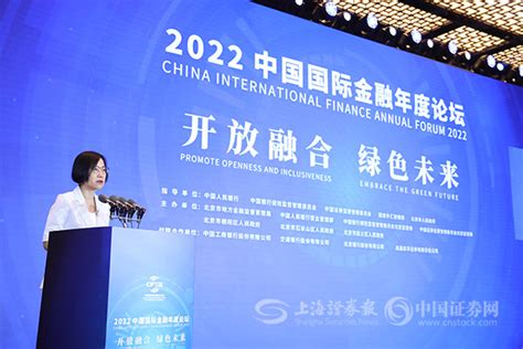 人民银行阮健弘：丰富和完善结构性货币政策工具箱 长期工具要建立健全长效机制