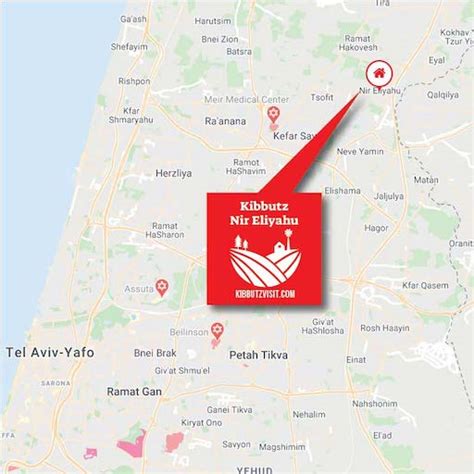 Kibbutz Nir Eliyahu Visit A Kibbutz In Israel • Kibbutz Tours