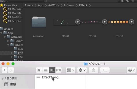 GitHub ina amagami unity overwriter Unityに同名ファイルをドラッグドロップした際に上書きできる