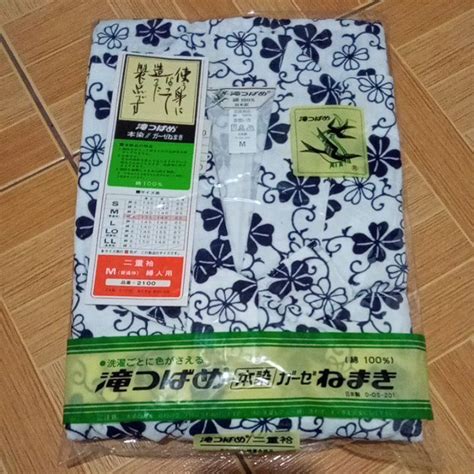 Japanese Kimono Robe Shopee Philippines