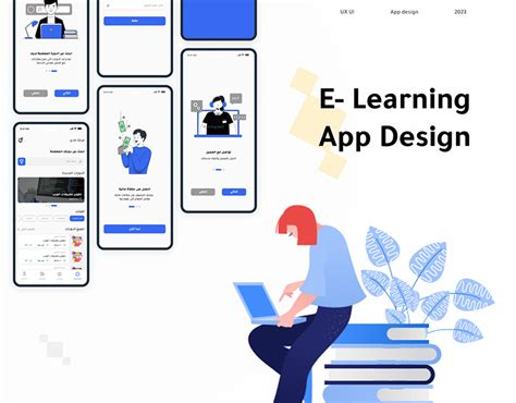 Online Course App E Learning UX UI Design On Behance