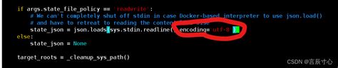 Pycharm远程连接服务器环境无法更新问题解决：couldn‘t Refresh Skeletons For Remote