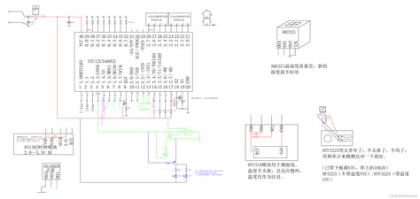 电脑打开画图快捷键