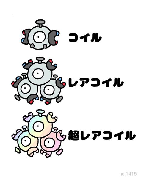 Hayato Bobopic