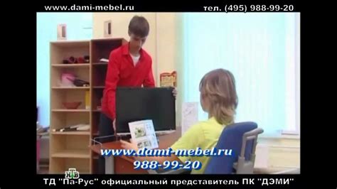 Парты Дэми в передаче "Медицинские тайны" на НТВ - YouTube
