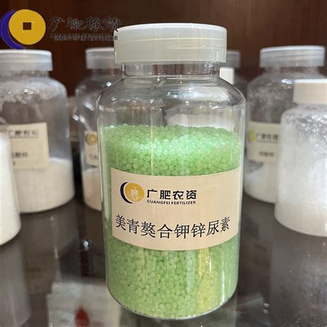 广西南宁批发 四川美青聚肽螯合锌钾尿素 农业用尿素 40kg每袋 阿里巴巴