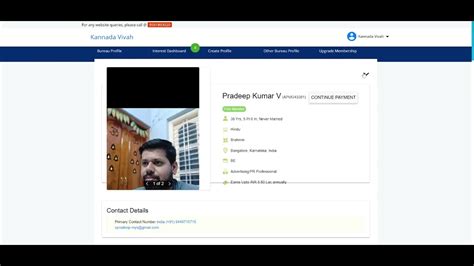 Reset User Password Via Website YouTube