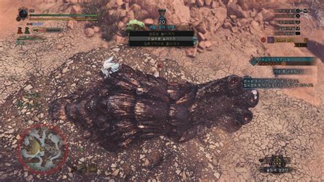 Monster Hunter World Iceborne Youtube