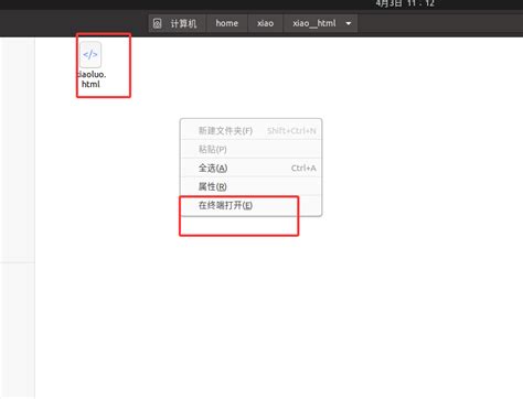 在ubuntu下安装appacheubuntu下载apache Csdn博客