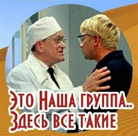 Пин от пользователя Владимир на доске Ваши пины Смешно Смешные