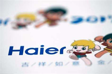 Haier to head for D-share listing in Germany - Chinadaily.com.cn