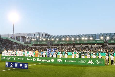ΑΣΤΑΜΑΤΗΤΗ Η ΤΡΙΦΥΛΛΑΡΑ Panathinaikos Fc Official Web Site