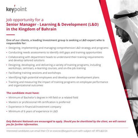 Newjobalert Bahrainjobs Executiverecruitment Keypoint Landd
