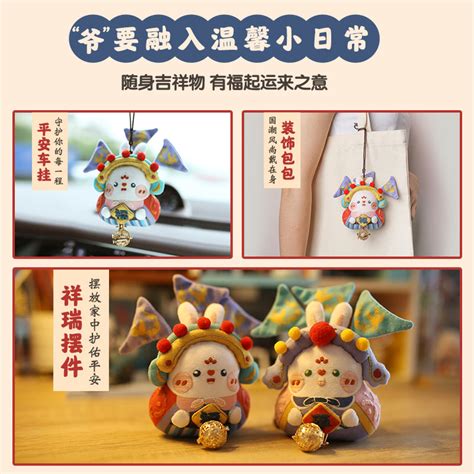 哈尼手工兔儿爷桂花香囊diy材料包刺绣香包香袋天然香料福袋礼物 虎窝淘