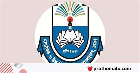 ডেঙ্গুর বিস্তার রোধে শিক্ষাপ্রতিষ্ঠানের জন্য মাউশির নির্দেশনা প্রথম আলো