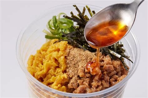 Marugame Shake Udon Has New Spicy Spicy Meat Soboro Bukkake Udon Frozen Lemon Oroshi Bukkake