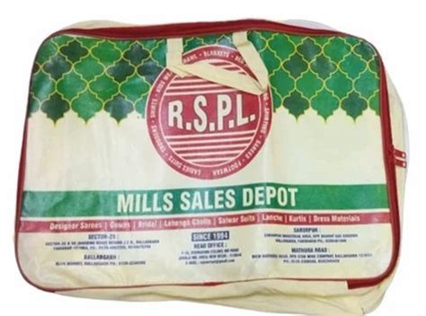 Non Woven Loop Handle Bag At ₹ 65piece Gonchhi Village Faridabad