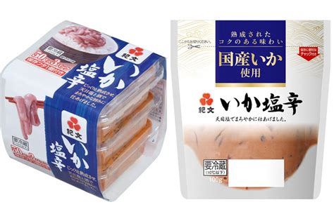 小林製藥紅麴製品傷腎！食藥署公布求償管道、台日下架清單 沒就醫也可以通報 蕃新聞