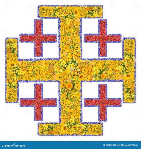 Jerusalem Cross Also Known As The Crusader S Cross Isolated From Flowers Stock Photo