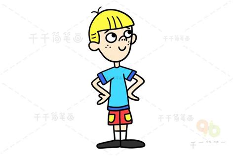 简笔画人插腰的 简笔画图片大全 普车都