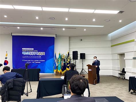 전북특별자치도경제통상진흥원 전라북도 경제통상진흥원과 국민연금공단 한국전기안전공사 한국국토정보공사와