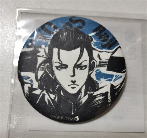 未開封品 ツタヤ Tsutaya 東京リベンジャーズ 東リベ 墨絵 場地圭介 馬地 缶バッジ バッジ新品送料無料のヤフオク落札情報