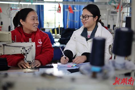 赋能“就业帮扶车间” 焦点图 乡村振兴 华声在线