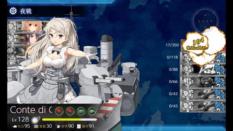 【艦これ】2022春梅雨イベントe2 2甲 Youtube
