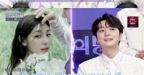 고우림 ♥김연아 결혼식서 안울어야식 먹는 신혼생활불후