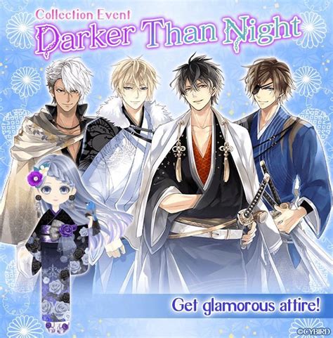 Collection Event In Ikemen Sengoku Darker Than Night Event Dark