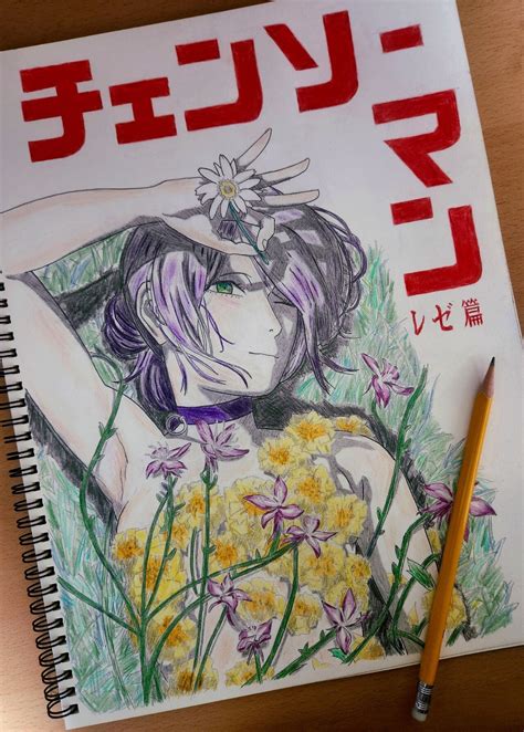 레제 포스터 막타떴냐 영화tv 에펨코리아