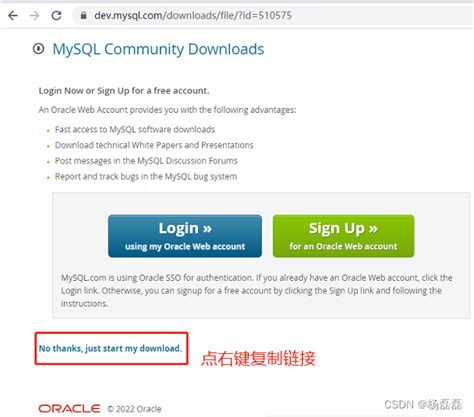 centos7安装mysql8 glibc2 28 mysql centos7 csdn博客