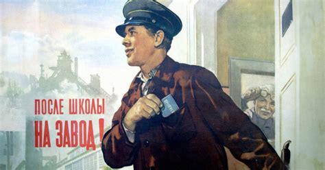 Madrugado • Рынку труда в Москве не нужно столько людей с высшим