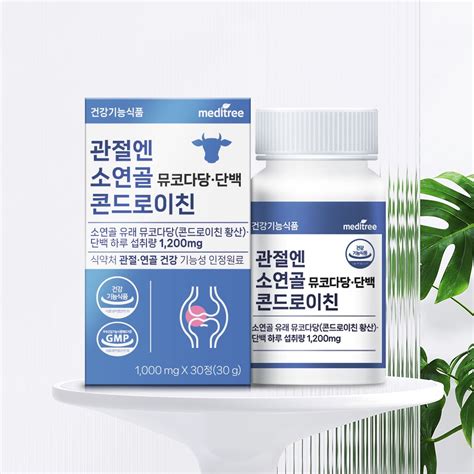 메디트리 관절엔 소연골 뮤코다당단백 콘드로이친 1200