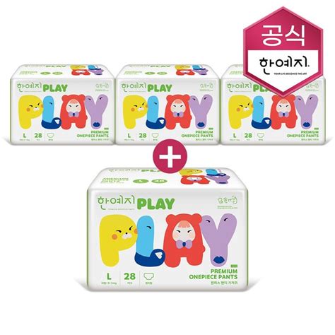 한예지 플레이 기저귀 대형 112매 1박스 홈플러스 택배배송