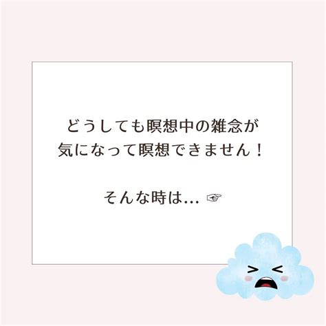 Arisa Arisainstagram